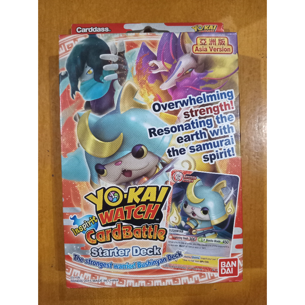 Yokai Watch Bushinyan Card Battle Starter Deck Asia Version English ...