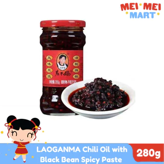 Shop laoganma for Sale on Shopee Philippines