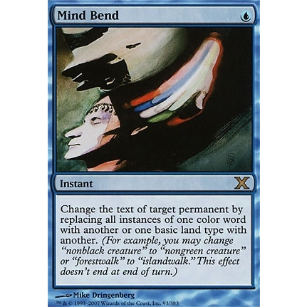 Mind Bend - 10th Edition (10E) | Shopee Philippines