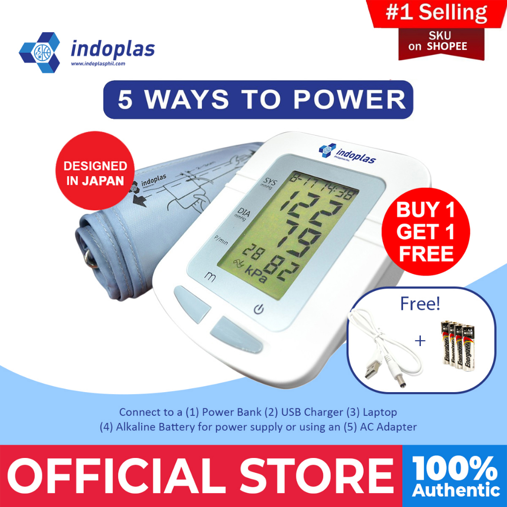 Indoplas BP105 USB Powered Blood Pressure Monitor - BUY1TAKE1 | Shopee ...
