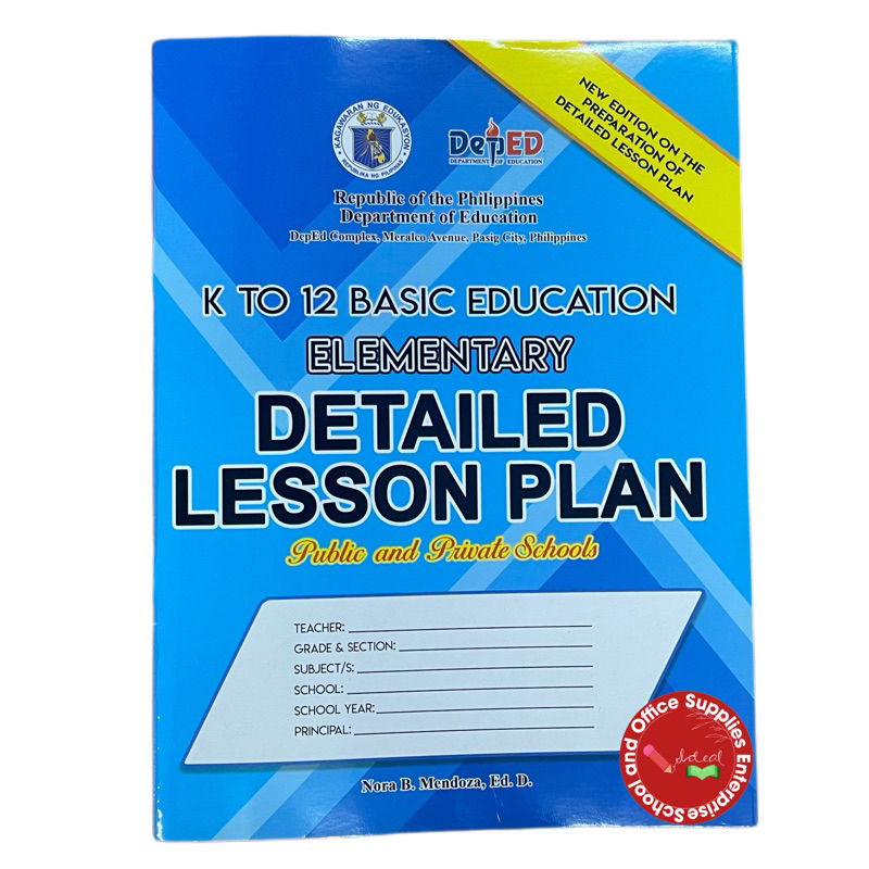 LESSON PLAN ELEMENTARY 80 LEAVES | Shopee Philippines