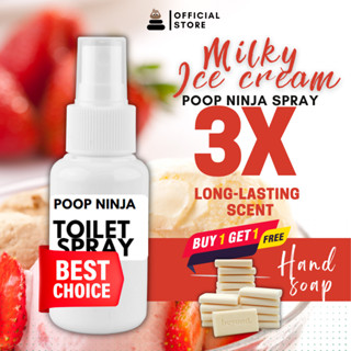 MILKY ICECREAM CANDY Poop Spray Odor Buster Poop Ninja Poo Spray Toilet ...