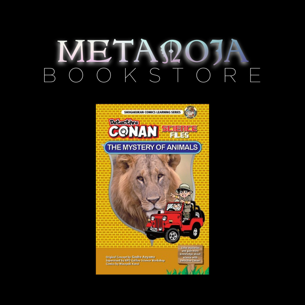 DETECTIVE CONAN SCIENCE FILES: THE MYSTERY OF ANIMALS (ENGLISH) BY ...