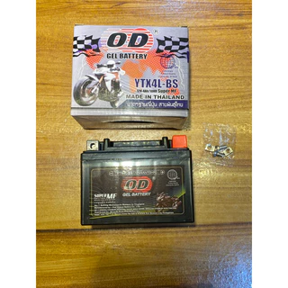 od battery - Best Prices and Online Promos - Apr 2024 | Shopee Philippines