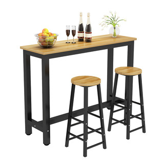 RAMEY Long Bar Table High Dining Table With 2 Seats | Shopee Philippines