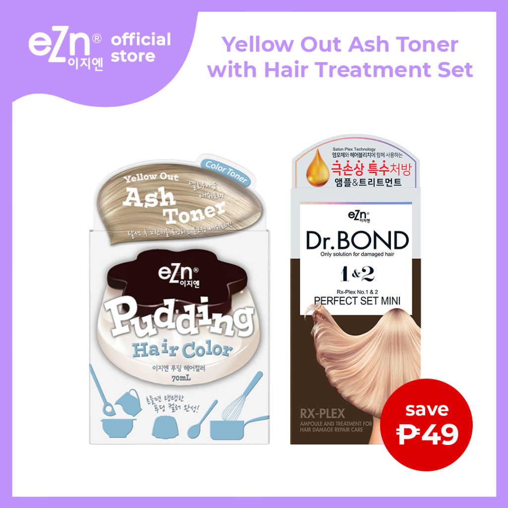 eZn Pudding Hair Color Yellow Out Ash Toner with Hair Treatment Bundle ...