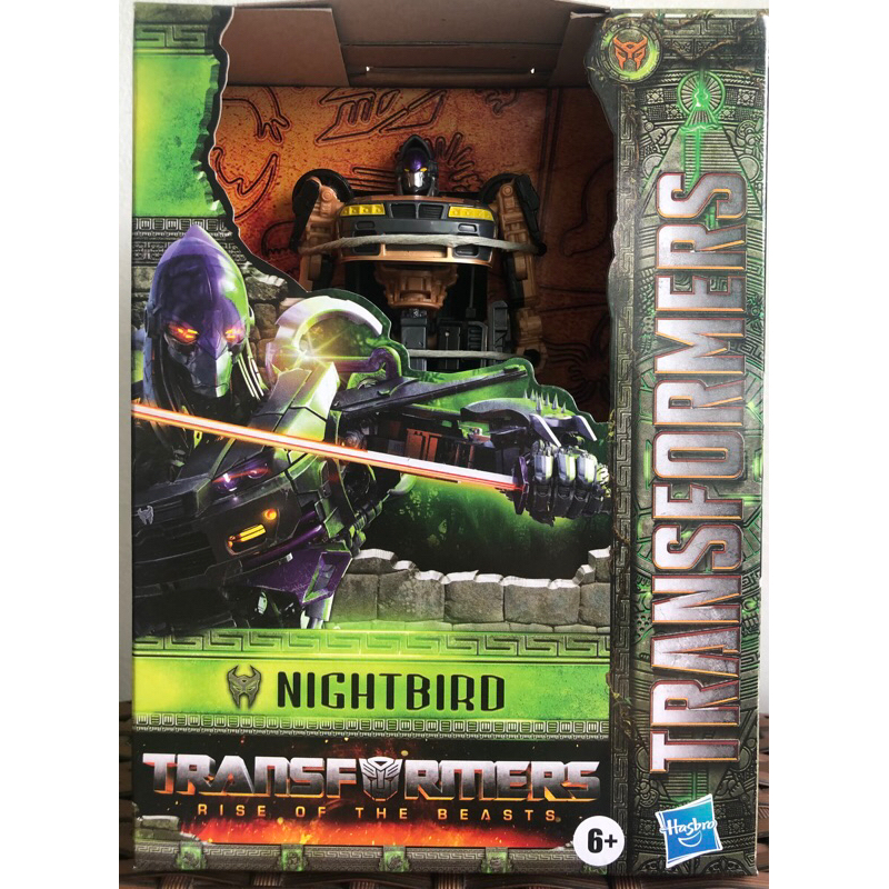 HASBRO TRANSFORMERS (RISE OF THE BEAST) - NIGHTBIRD | Shopee Philippines