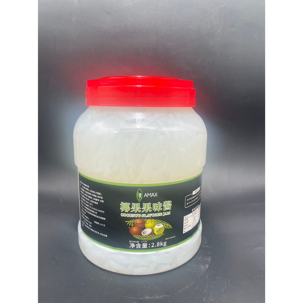 NATA DE COCO, MILK TEA, FRUIT TEA, SINKERS 1 KG QUALITY PRODUCT BEST ...