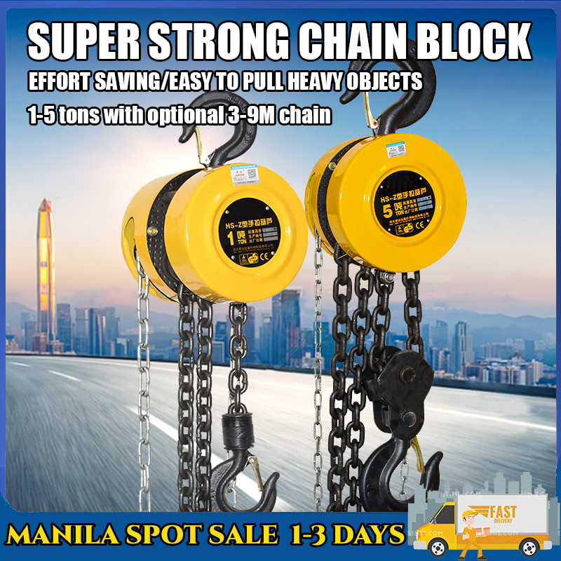 1Ton2Ton3Ton9M Chain Lever Block Manual Lifting Chain Block Lever Hoist ...