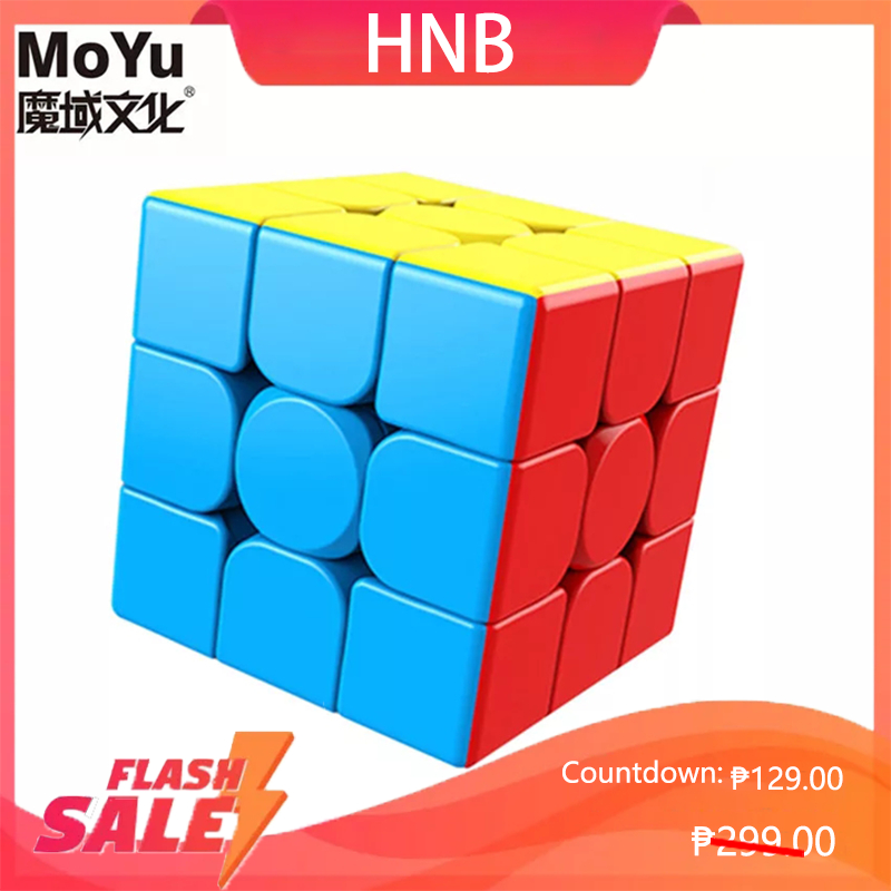 MoYu Cubing 3x3 Carbon Rubik's Cube Meilong 3C Beginner Speed Cubes ...