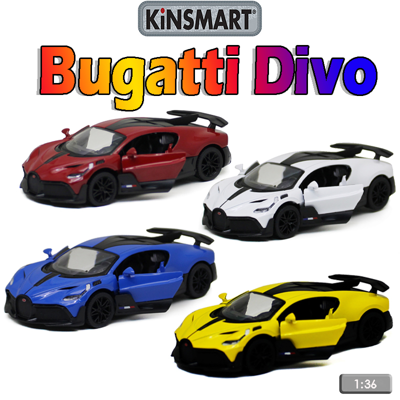 Kinsmart 1:36 Bugatti Divo Diecast Collectible Model Cars RIC (19608 ...
