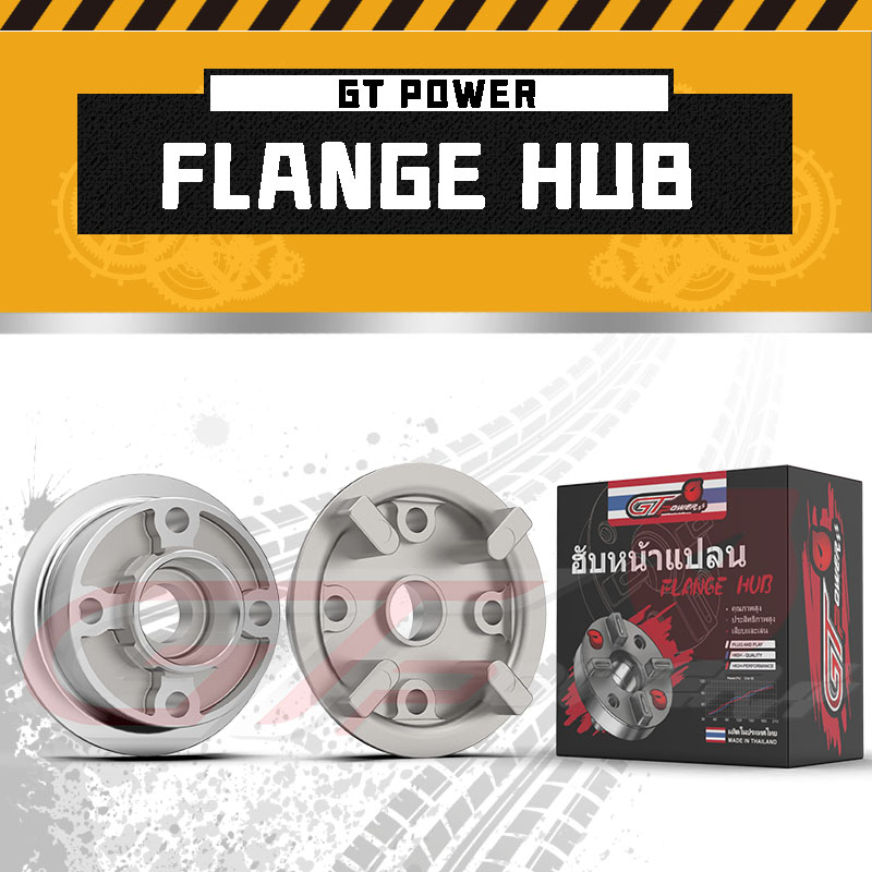 GT POWER FLANGE HUB RAIDER150 REAR HUB FLANGE MADE IN THAILAND | Shopee ...