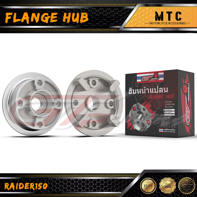 GT POWER FLANGE HUB RAIDER150 REAR HUB FLANGE MADE IN THAILAND | Shopee ...