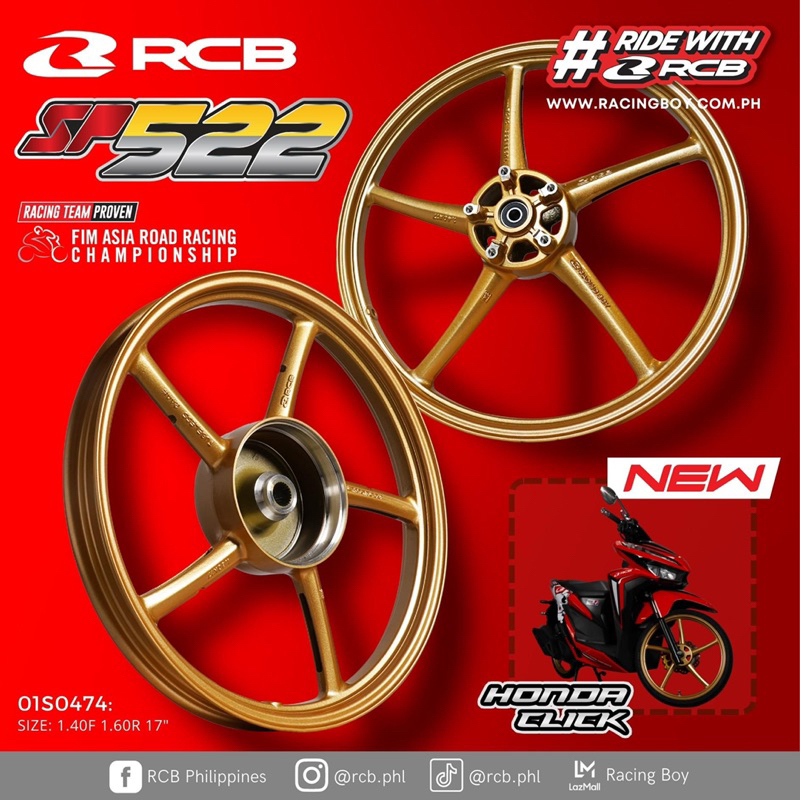 RCB 5 Spokes Mags Front 5 Holes Honda Click 150i 1.4 x 1.6 x 17 ...