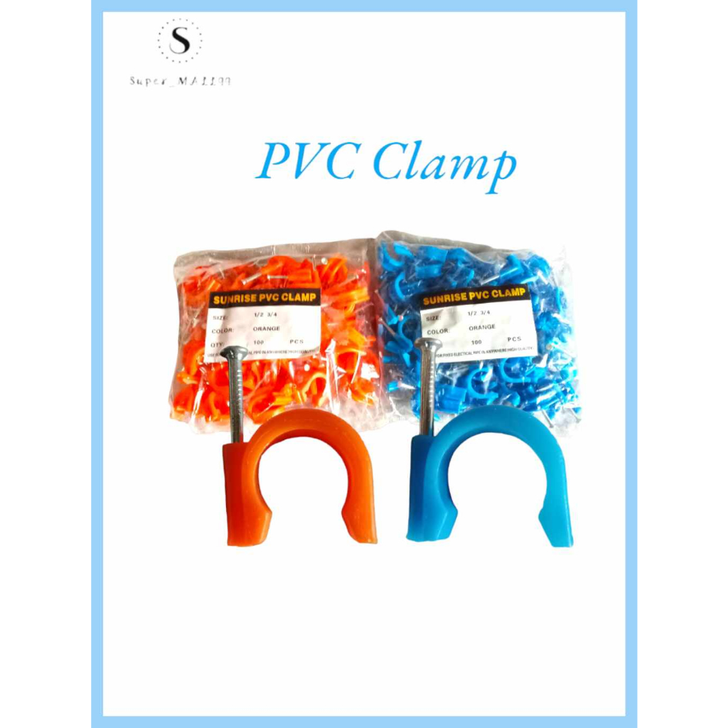 PVC Clamp for Orange and Blue Pipes 1/2" (PER PACK) | Shopee Philippines