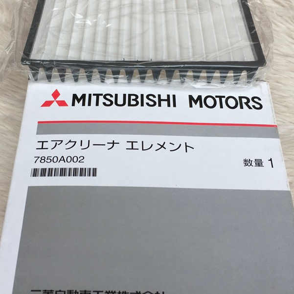 cabin filter mitsubishi xpander 2018-2023 & mirage G4 / HB hatchback ...
