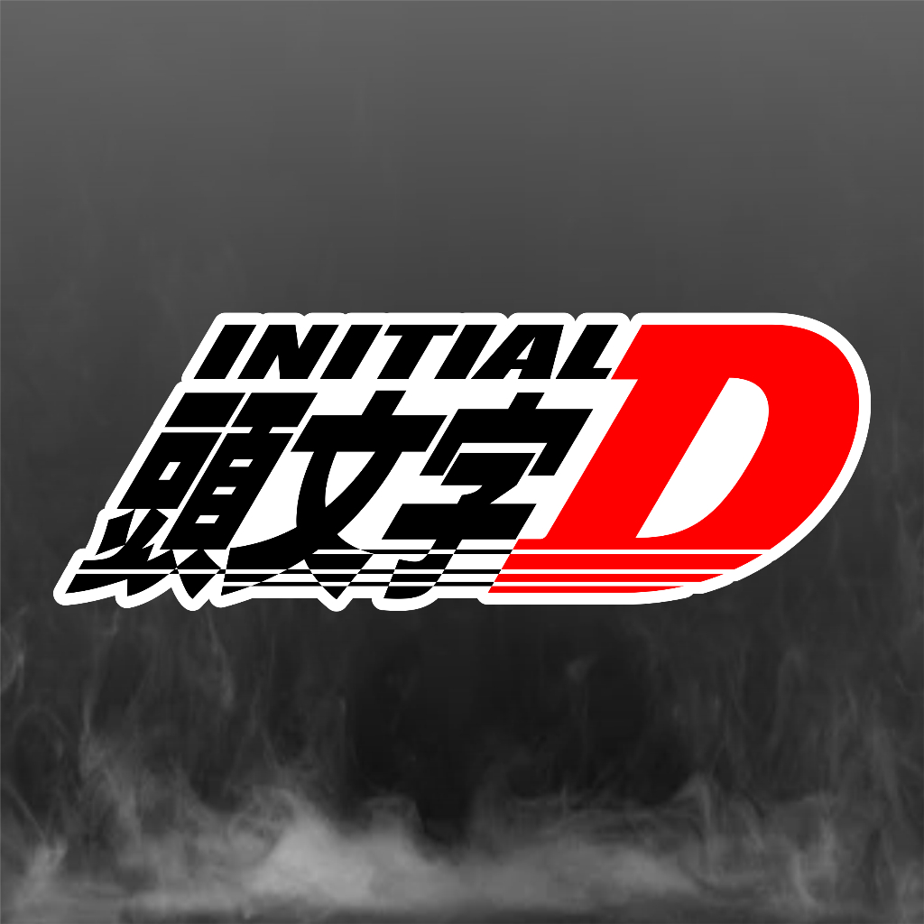 ORIGINAL INITIAL D printed decal waterproof for car , motorcycle and ...