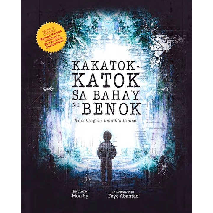 Kakatok-katok sa Bahay ni Benok by Mon Sy and Faye Abantao | Shopee ...