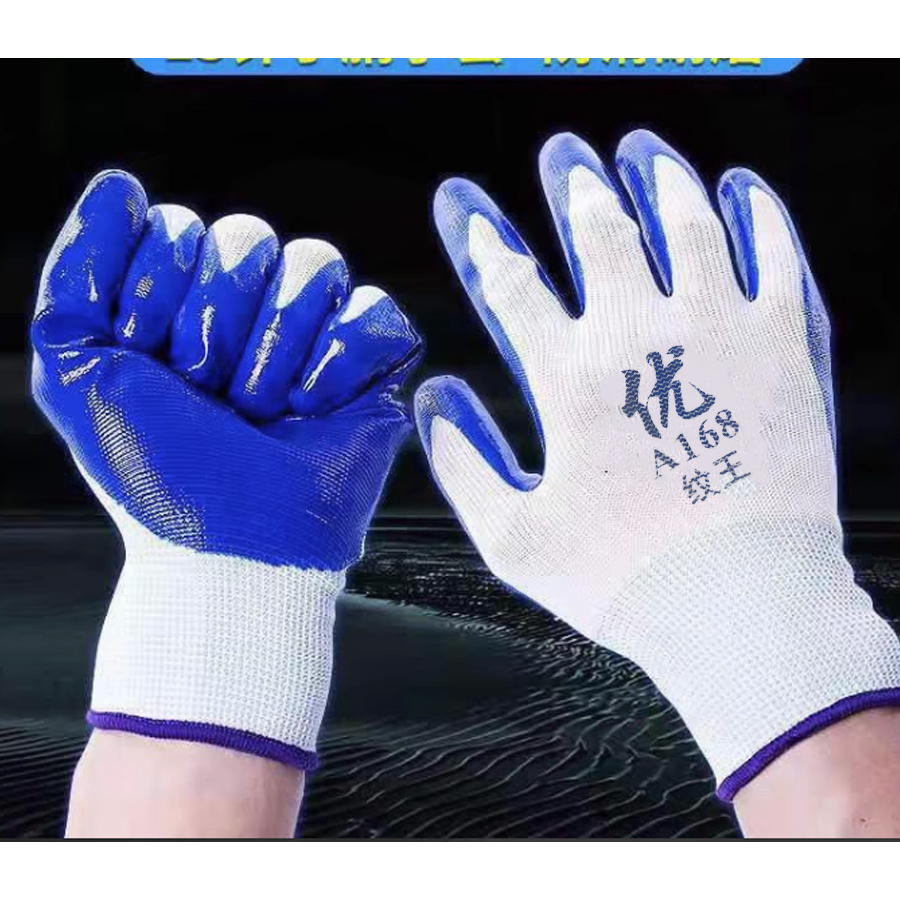Pink Laine 12 PAIRS Gloves Mechanic Working Anti-static Gloves for Work ...
