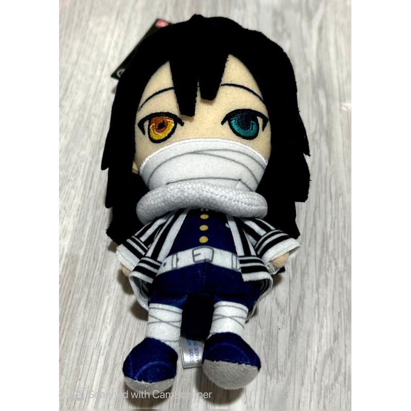 Demon Slayer Kimetsu no Yaiba C1203 Obanai Iguro Bandai Plush 6" Toy ...