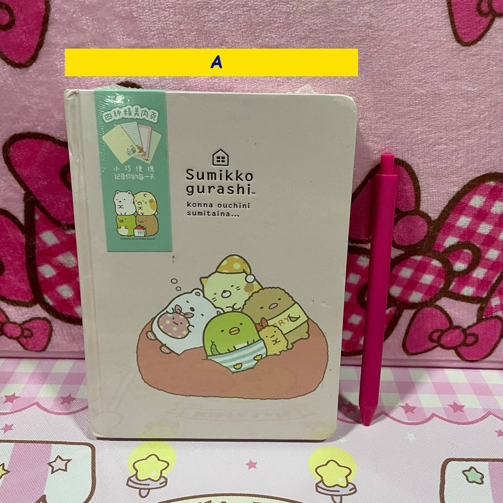 Sumikko Gurashi /Tokidoki / Sanrio Design Diary /A5 Hard Cover Notebook ...