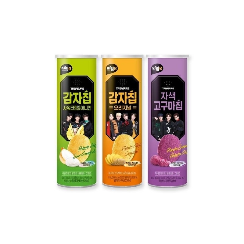 treasure x emart24 korean food potato chips | Shopee Philippines