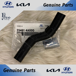 PIPE TUBE & HOSE TURBO COOLANT for Starex GRX, Sorento 254624A000 ...