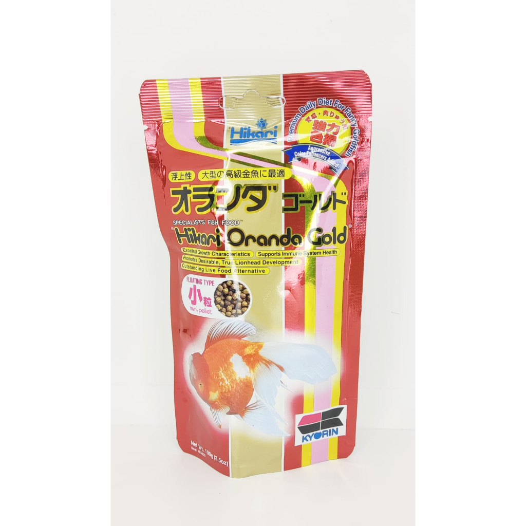 Hikari Oranda Gold Floating Pellet Goldfish Food 100g (3.5 oz) | Shopee ...