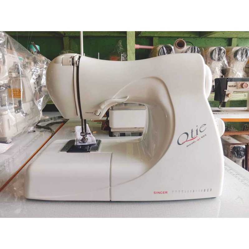 singer qtie sewing machine | Shopee Philippines