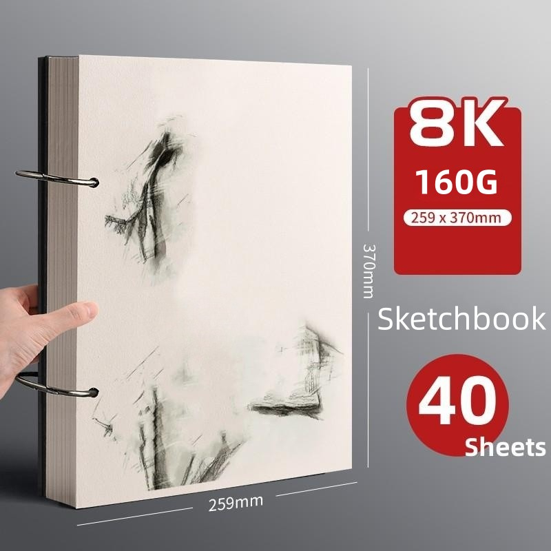 A4/8K Loose leaf Paper Refill Sketchbook Art Painting Sketch pad Binder ...