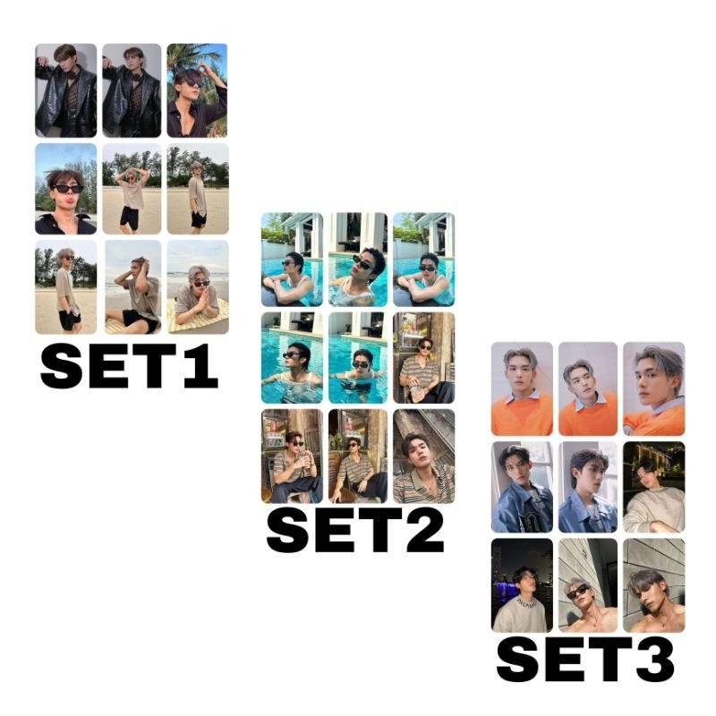 Net, James, NetJames Photocard | Shopee Philippines
