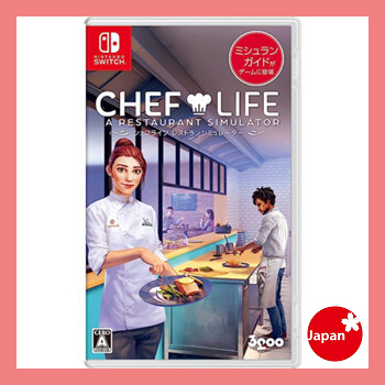 Chef life restaurant simulator switch software playable in English and ...