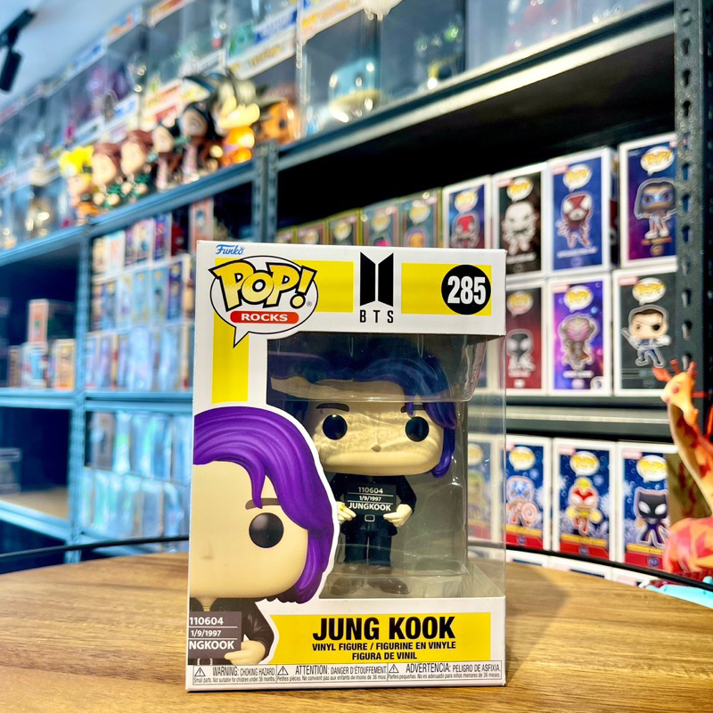 Funko Pop! Rocks: Butter BTS Jung Kook | Shopee Philippines
