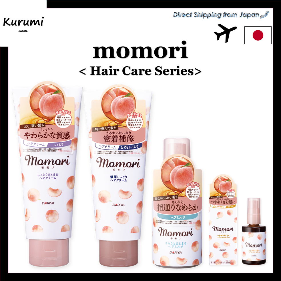【Ready Stock】Dariya momori Hair Care Series | Shopee Philippines