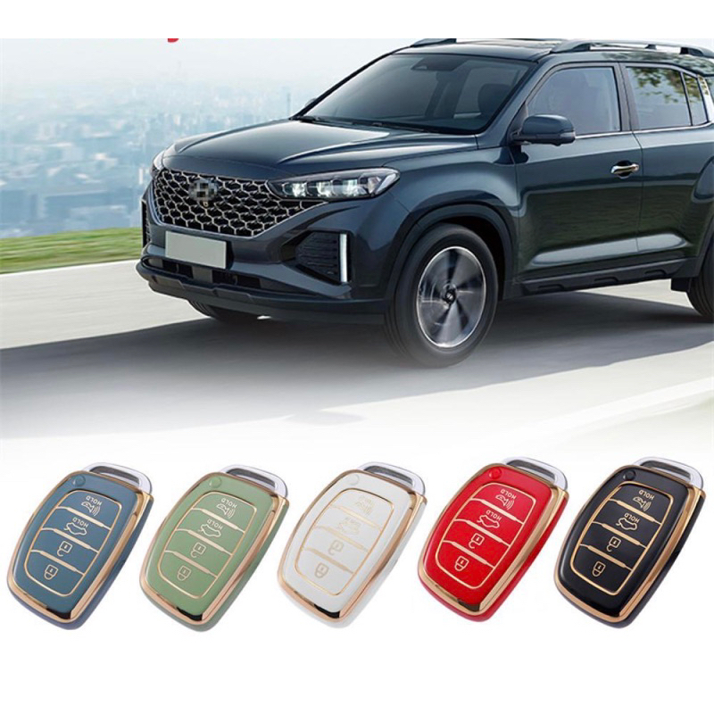 TPU KEY COVER FOR HYUNDAI CRETA STARGAZER STARIA | Shopee Philippines