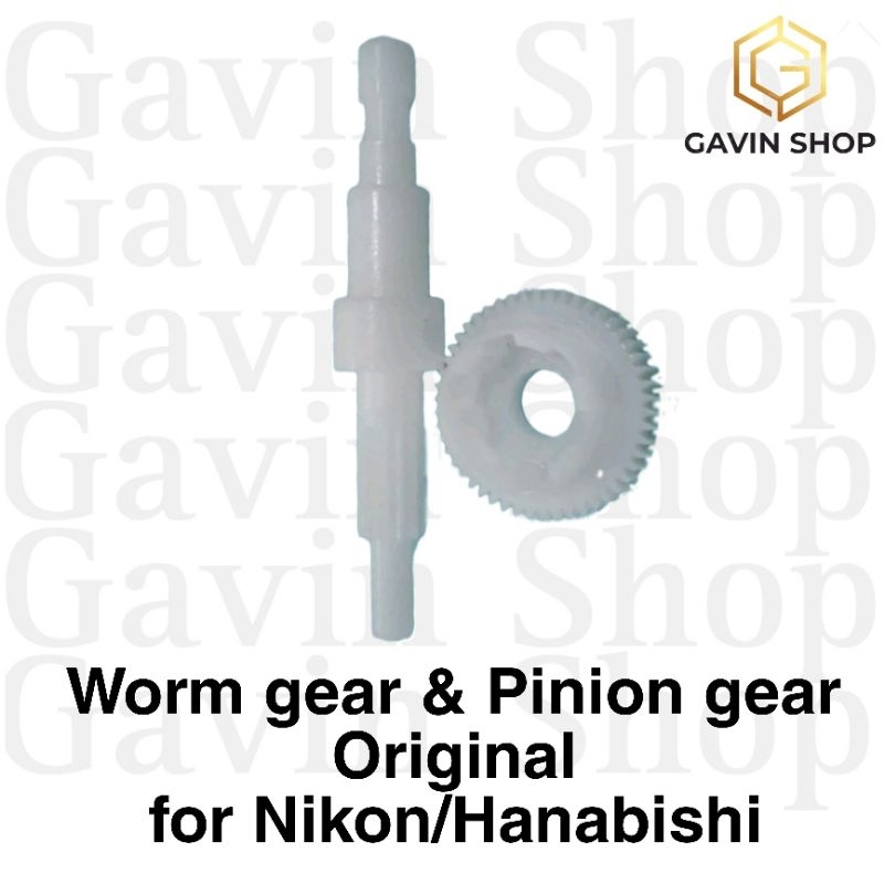 Nikon Pinion Gear and Worm Gear Original for Electric Fan | Shopee ...