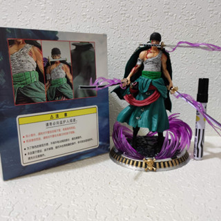 One Piece Zoro Roronoa Zoro 21cm Blood Zoro K.O Collectible Figure ...
