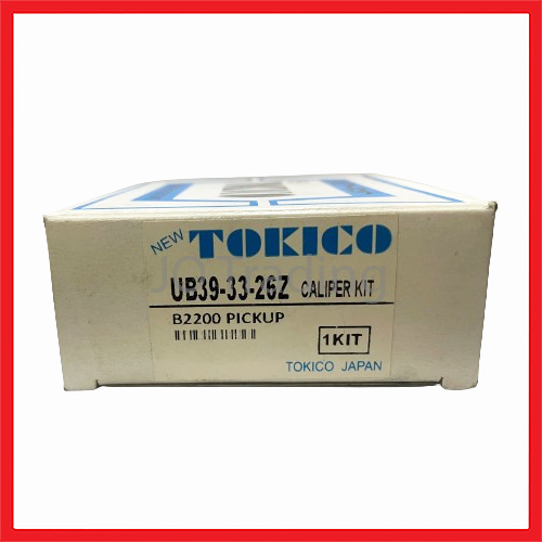 Tokico Caliper Kit For Mazda B2200 Pick up 55mm UB39-33-26Z | Shopee ...