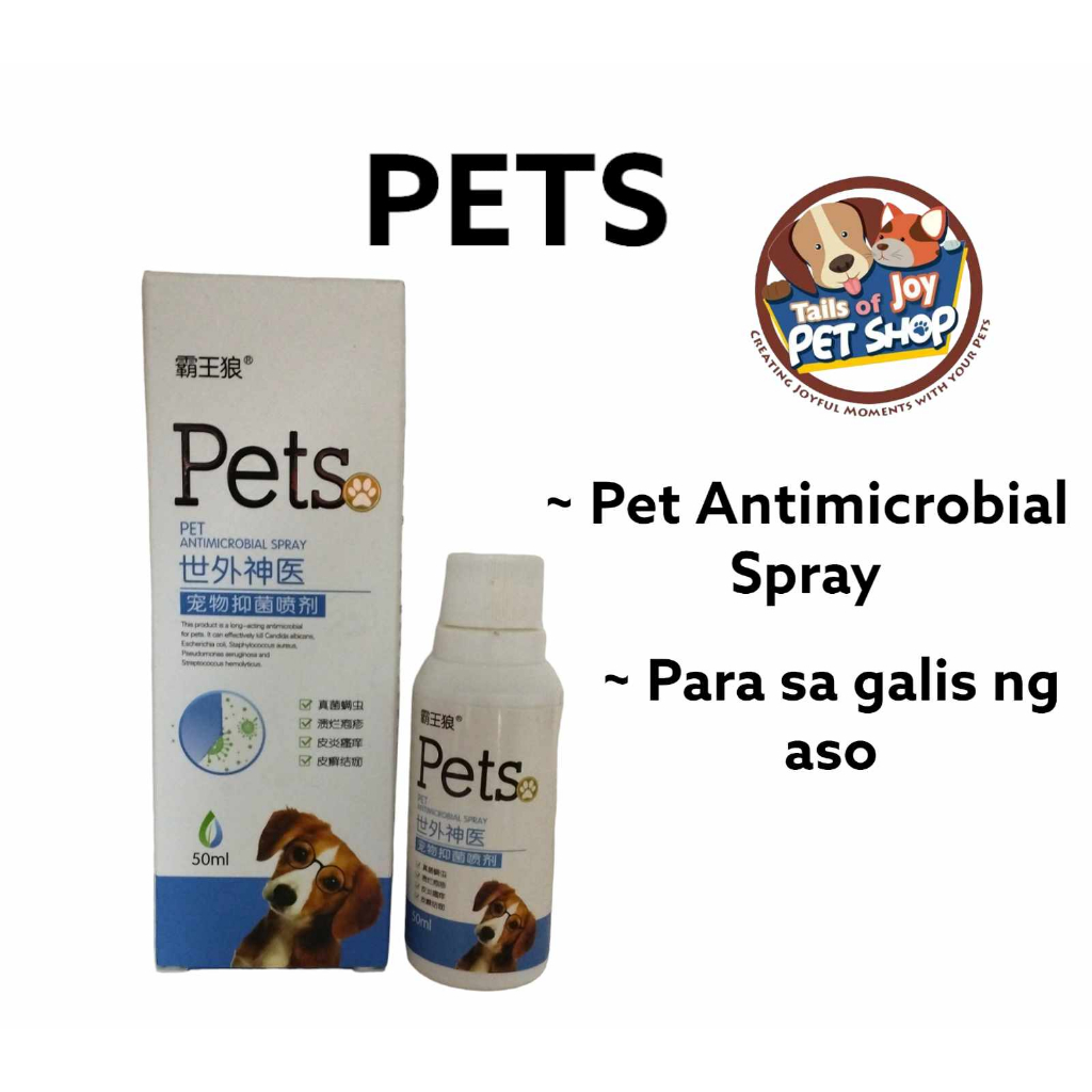 PETS 50ML ( Pet Antimicrobial Spray) Para sa Galis ng Aso | Shopee ...