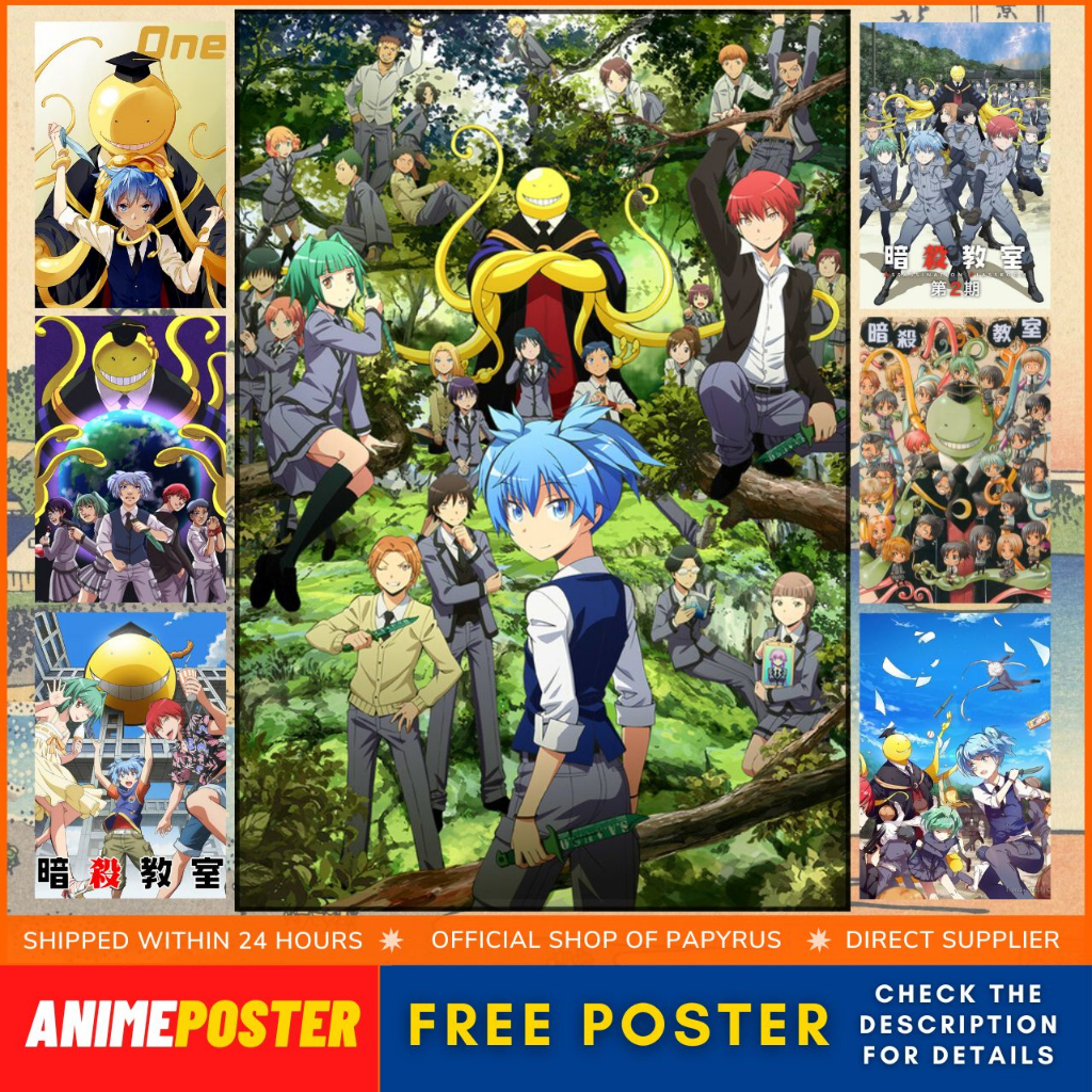 Assassination Classroom Official Poster / A4 Posters / PAPERRICA ...