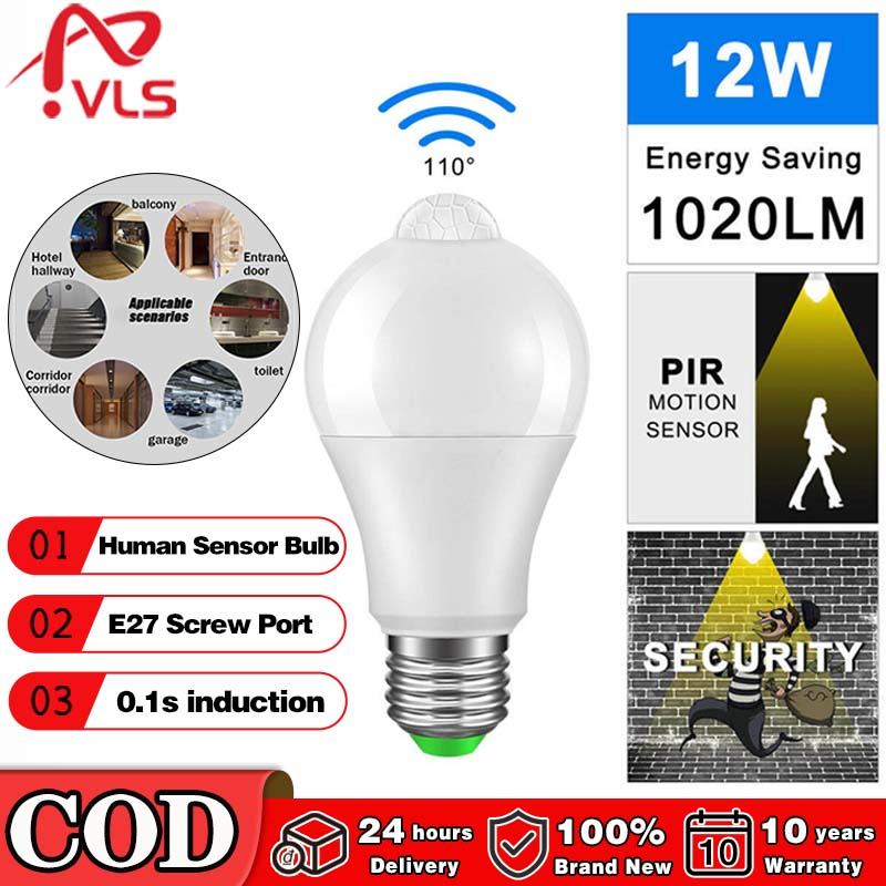 【5PCS】Motion Sensor Light Bulb Human Infrared Induction Light 12W E27 ...