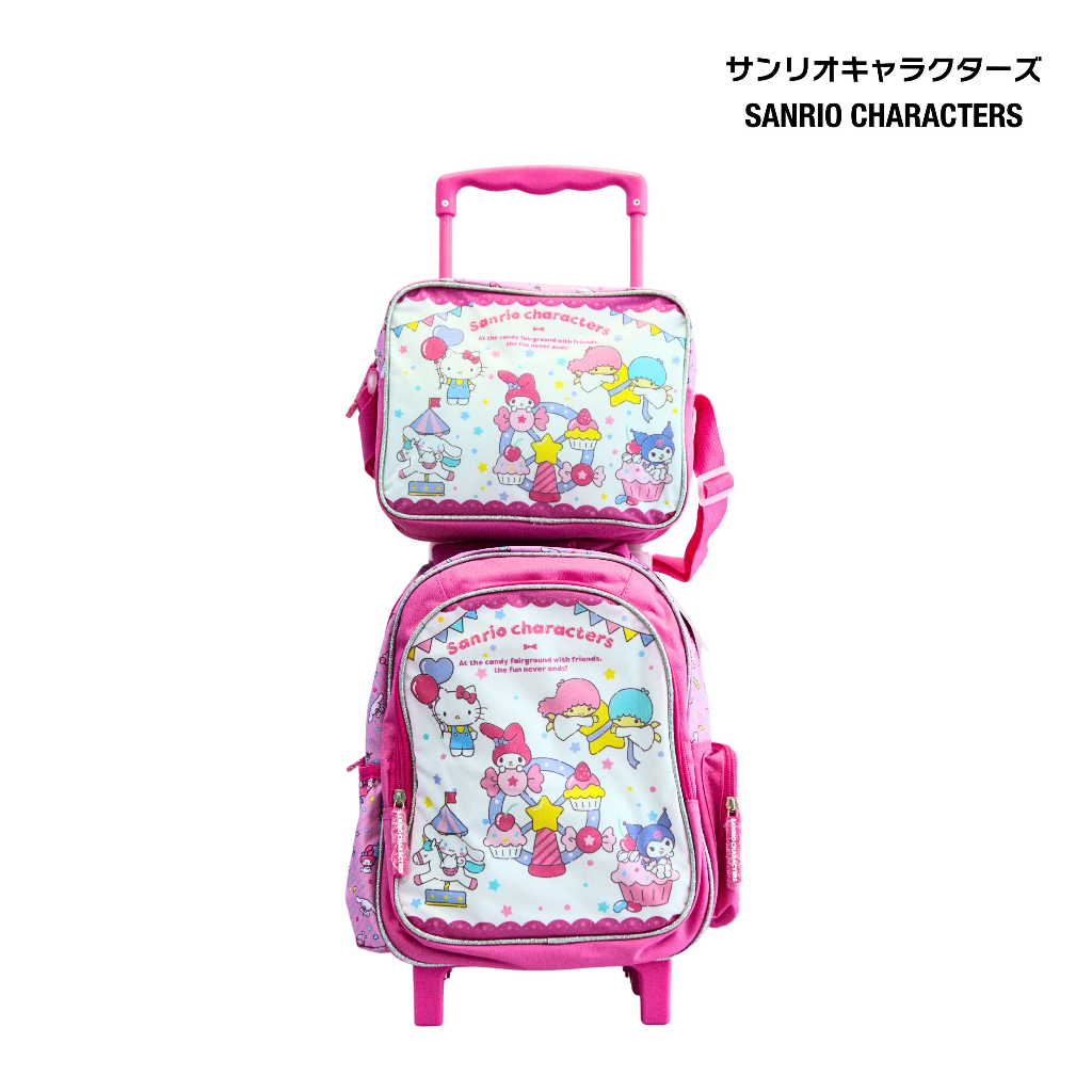 Sanrio Characters Amusement Park Kids' Nursery Trolley Set | Shopee ...