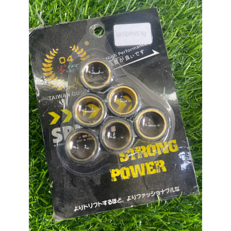 showar fly ball skydrive 125 /click 125/adv/pcx | Shopee Philippines