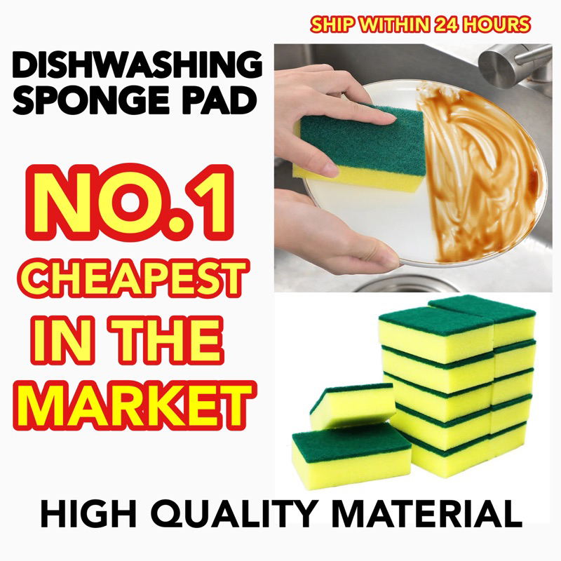 Dish Washing Sponge Scrub Kitchen Scouring Sponge | Shopee Philippines