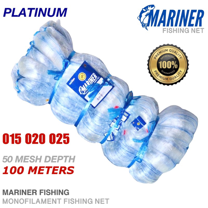 100Mtrs | MARINER Fishing Net 50 Mesh Fishing Mononet | Monofilament ...
