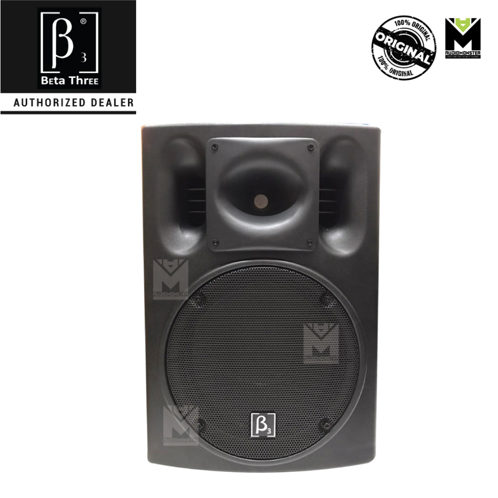 Beta Three B3 U12A 12inch 400W 2 Way Full Range Powered Loudspeaker (1 ...