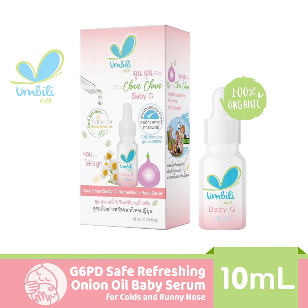 Happy Noz Anti-Cough 100% Organic Onion Baby and Kids Sticker - Yellow ...