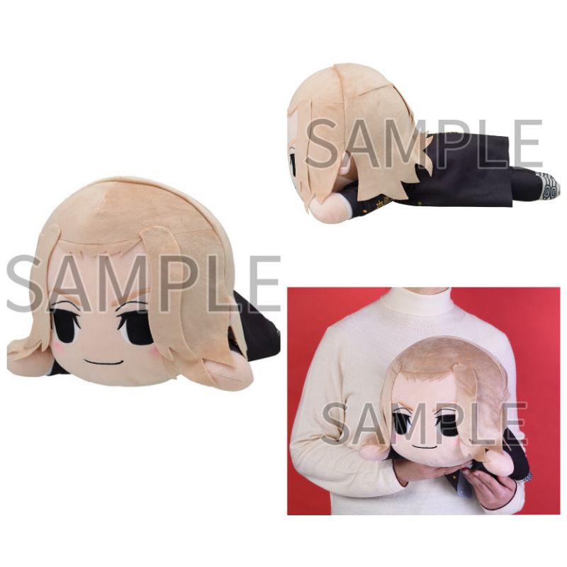 Tokyo Revengers - Sano Manjiro / Mikey Mega Jumbo Nesoberi Nuigurumi ...