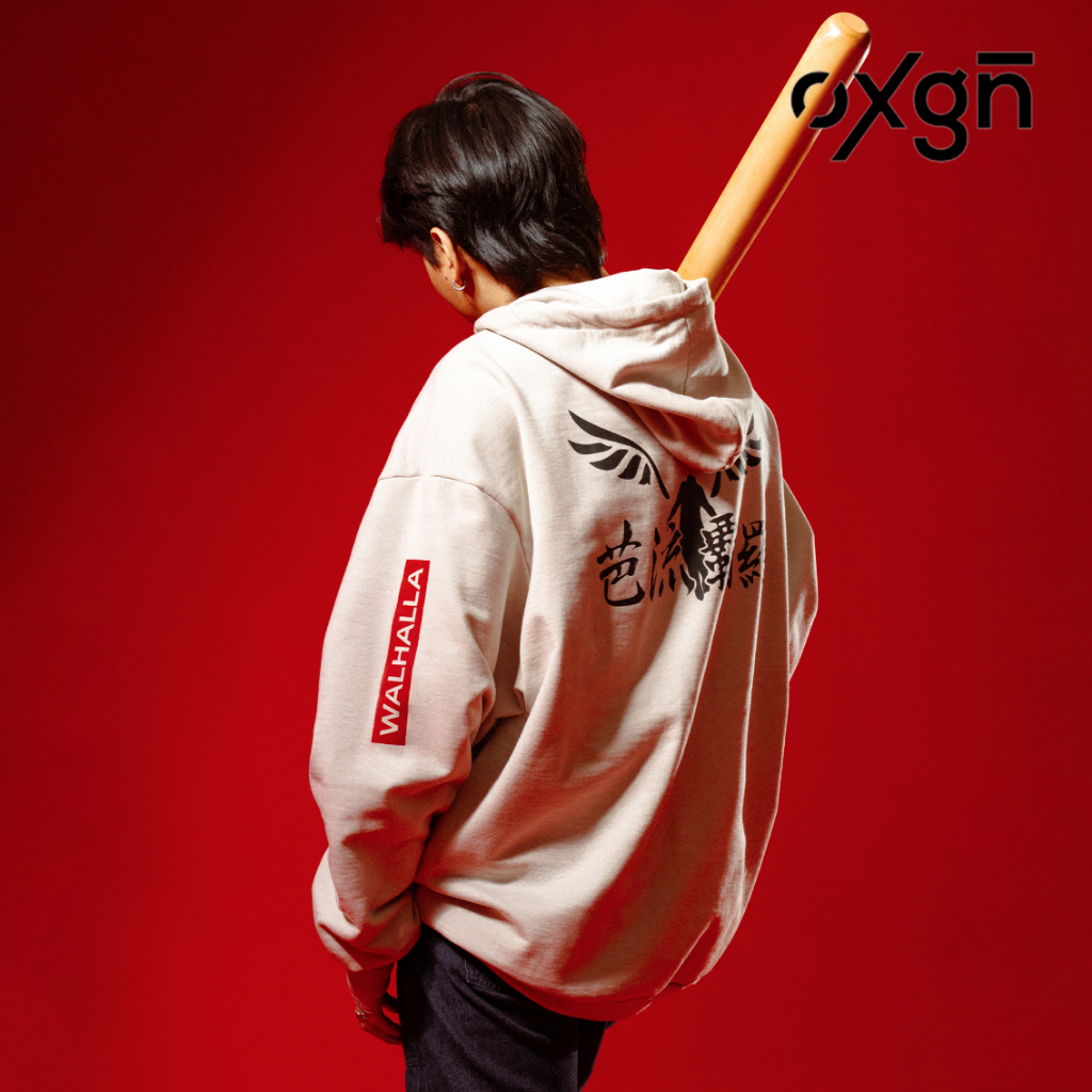 OXGN Tokyo Revengers Hoodie Jacket For Men And Women (Beige) | Shopee ...
