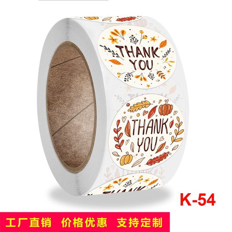 COD Handmade Thank You Stickers TY sticker Label Philippine Based (38 ...